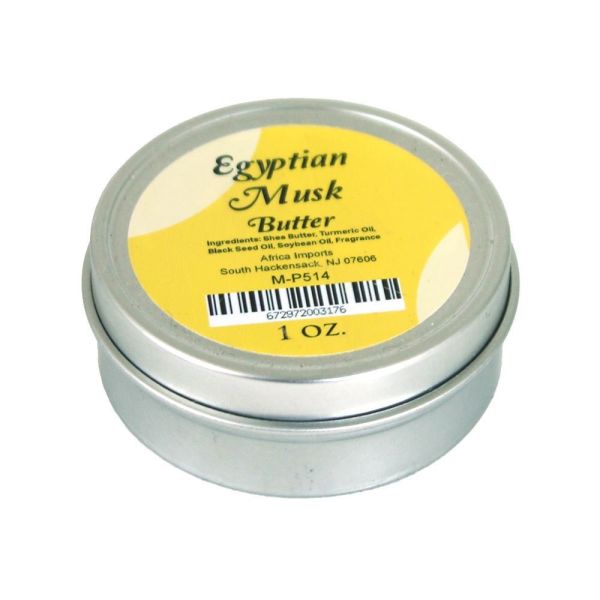 Makola.com : Egyptian Musk Butter - 1 oz. - Raw Shea Butter, African Shea butter
